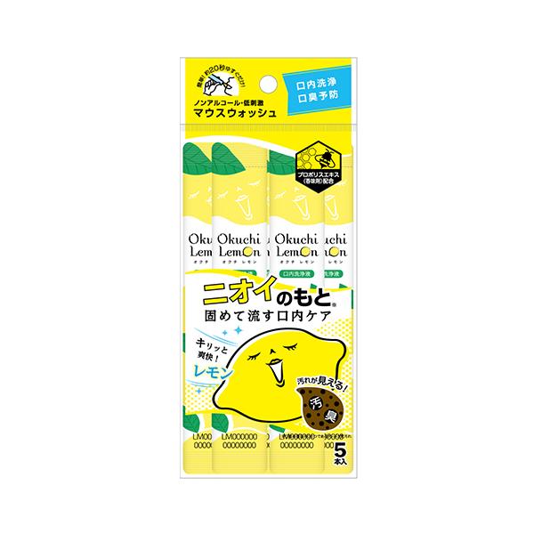 味：レモン味本体サイズ（約）：幅1.9×奥1×高14.7cmパッケージサイズ（約）：幅8×奥1.8×高18.5cm入数：11mL×5本    原産国：韓国