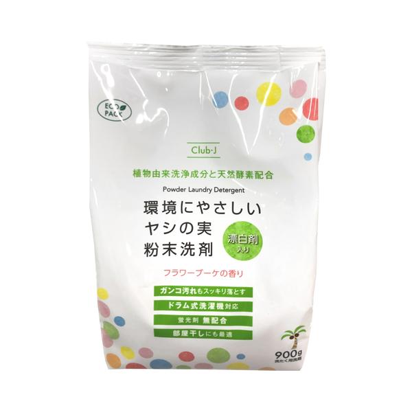香り：フラワーブーケ本体サイズ（約）：幅14×奥8×高22cm内容量（約）：900g