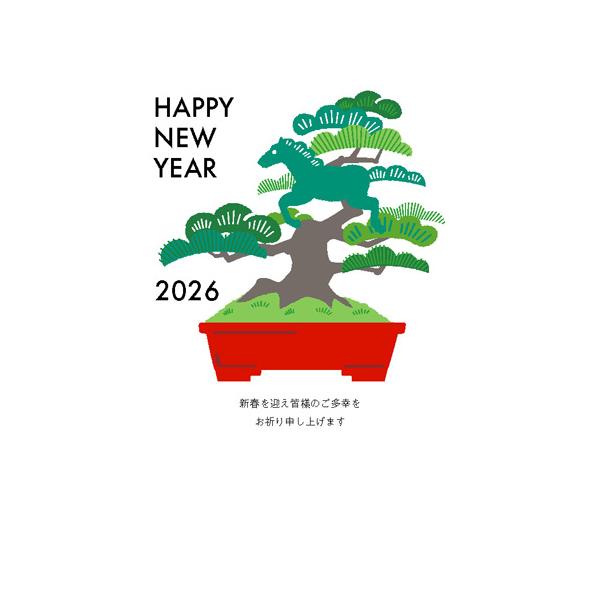 本体サイズ（約）：縦148×横100mm枚数：3枚