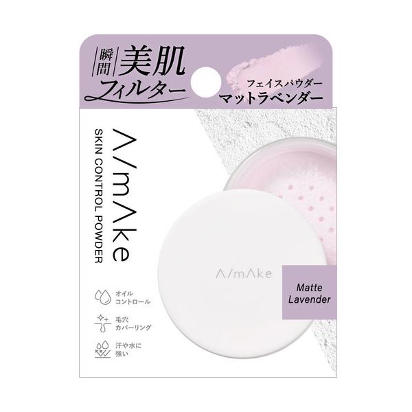 カラー：マットラベンダー内容量（約）：10g原産国：日本