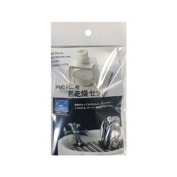 本体サイズ（約）：幅9×奥2×高12cm