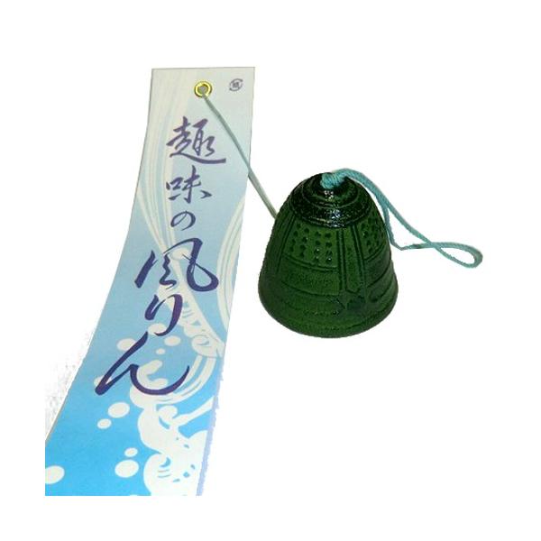 カラー：グリーン（青銅色）本体サイズ（約）：径4.2×高4.2cm素材：南部鉄原産国：日本