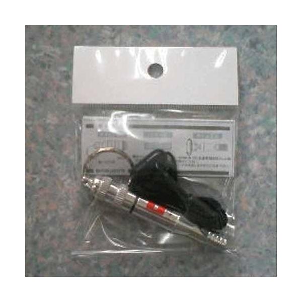 本体サイズ（約）：径8×高100mm