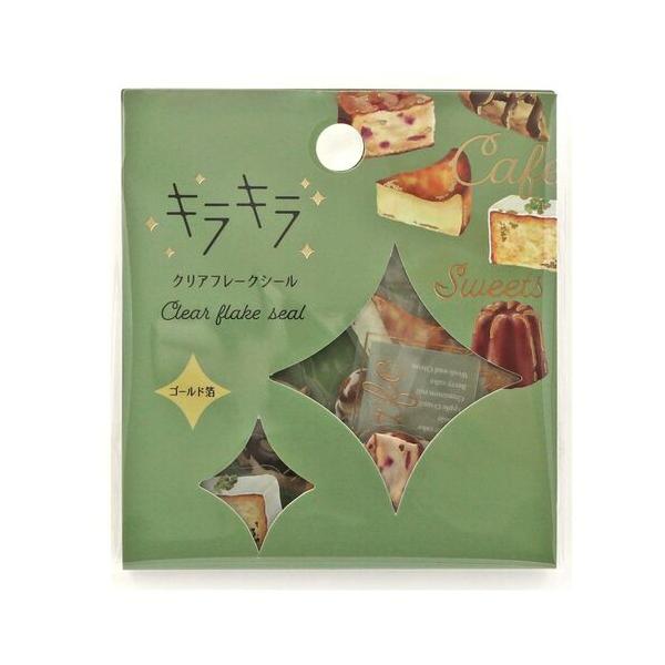 柄：Cafe　sweetsパッケージサイズ（約）：縦100×横90mm素材：PET入数：36枚（12柄×3枚）