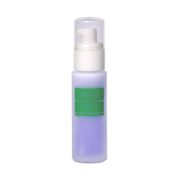 内容量（約）：53ml      原産国：日本