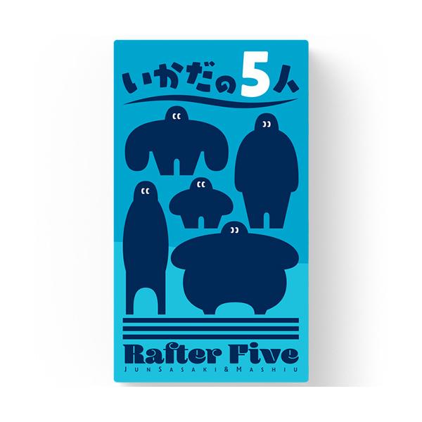 本体サイズ（約）：幅6.5×奥3.4×高10.9cm