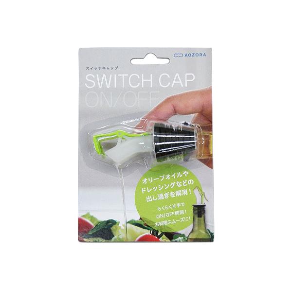 カラー：グリーン本体サイズ（約）：幅3.5×奥3×高7.5cm適応サイズ（約）：口径18〜20mm素材：ポリアセタール、PP、エラストマー