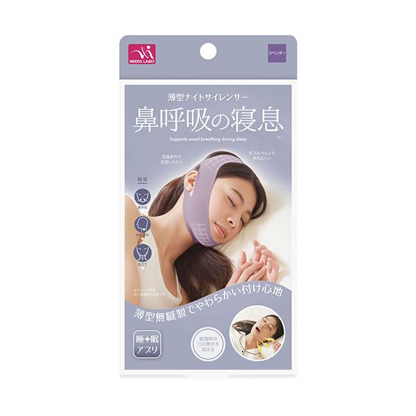 本体サイズ（約）：縦47×横13.8×厚0.2cm素材：［本体生地］ナイロン80％、ポリウレタン20％　：［面ファスナー］ナイロン100％