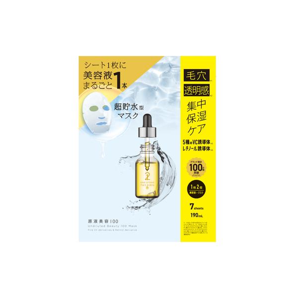 タイプ：VC＆レチノール本体サイズ（約）：幅15.5×奥2×高21cmパッケージサイズ（約）：幅38×奥3.3×2.2cm入数：7枚原産国：日本