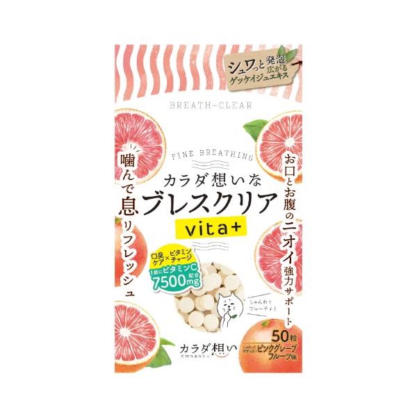 パッケージサイズ（約）：縦15.5×横9cm内容数：1袋当たり50個原産国：日本