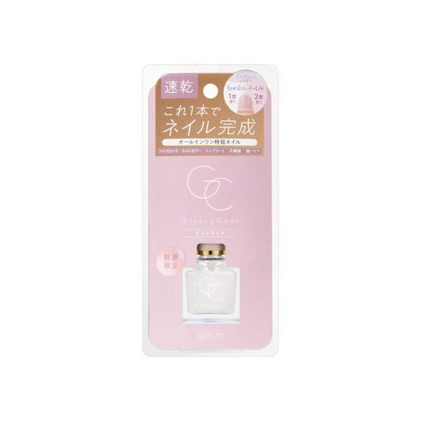 カラー：ピュアライチ内容量（約）：10mL原産国：日本
