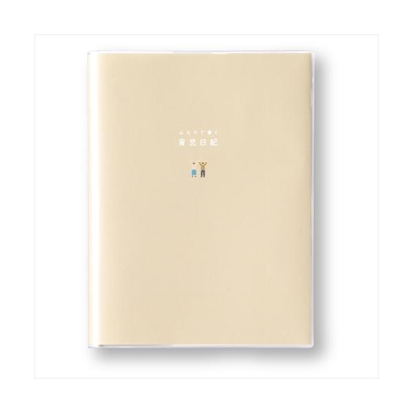 カラー：beige本体サイズ（約）：幅167×奥20×高216mmページ数：144ページ素材：［本体］紙　［リング］鉄　［カバー］塩化ビニール　［帯］紙付属品：説明書