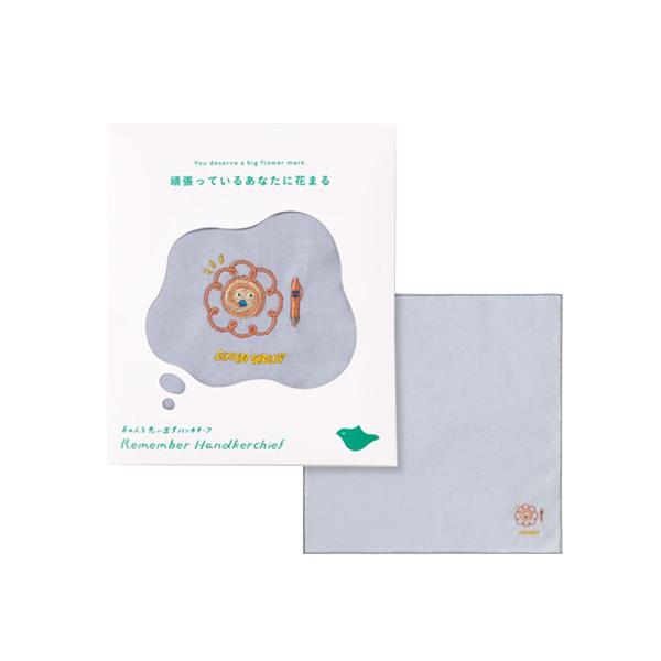 デザイン：GREAT（グレート／頑張っているあなたに花まる）本体サイズ（約）：幅340×奥3×高340mmパッケージサイズ（約）：幅110×奥8×高130mm重量（約）：21g素材：［本体］コットン100％　［パッケージ］紙、PET　：［刺...