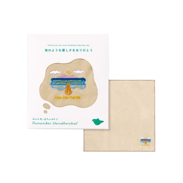 デザイン：SEA（シー／海のような優しさをありがとう）本体サイズ（約）：幅340×奥3×高340mmパッケージサイズ（約）：幅110×奥8×高130mm重量（約）：21g素材：［本体］コットン100％　［パッケージ］紙、PET　：［刺繍］（...