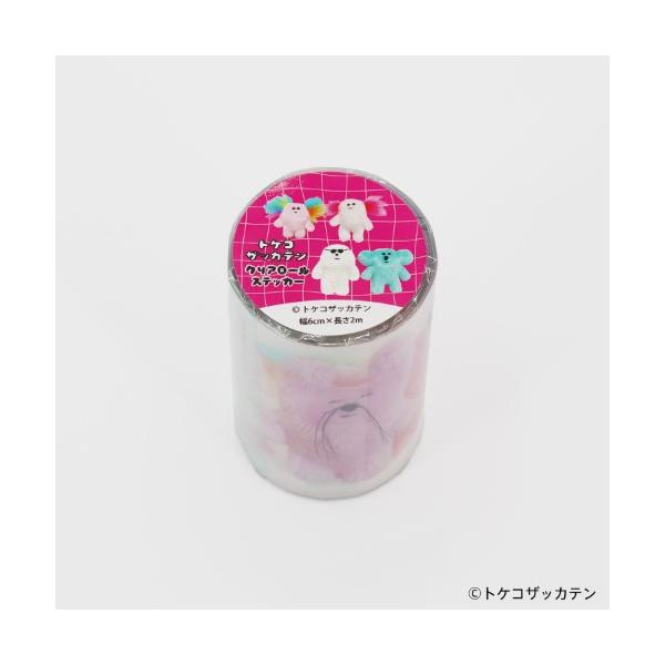 デザイン：トケコザッカテンサイズ（約）：［本体］径36×高61mm　［テープ］幅60mm×長2m素材：PET