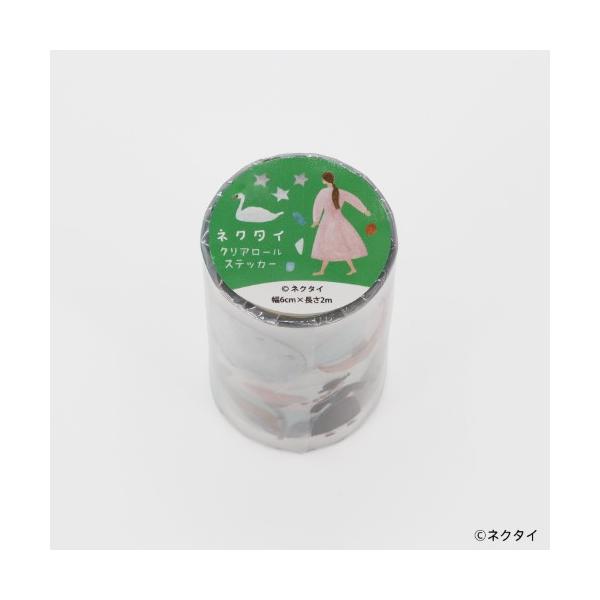 デザイン：ネクタイサイズ（約）：［本体］径36×高61mm　［テープ］幅60mm×長2m素材：PET