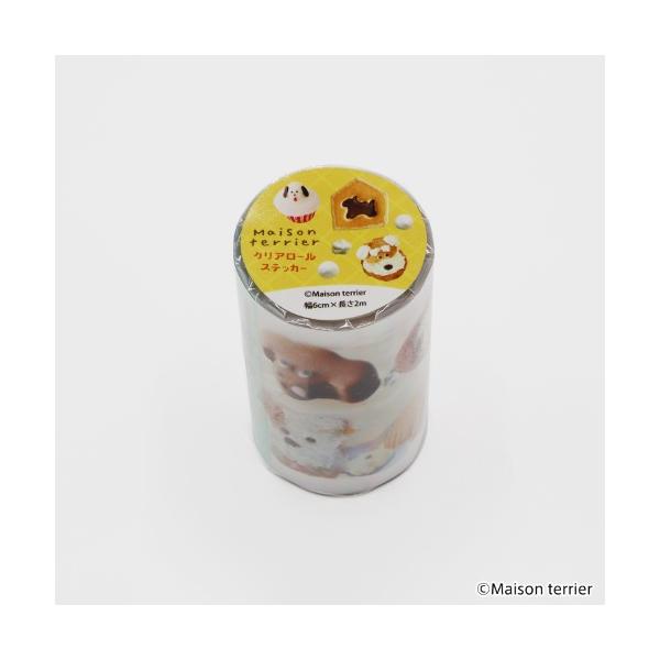 デザイン：Maisonterrierサイズ（約）：［本体］径36×高61mm　［テープ］幅60mm×長2m素材：PET