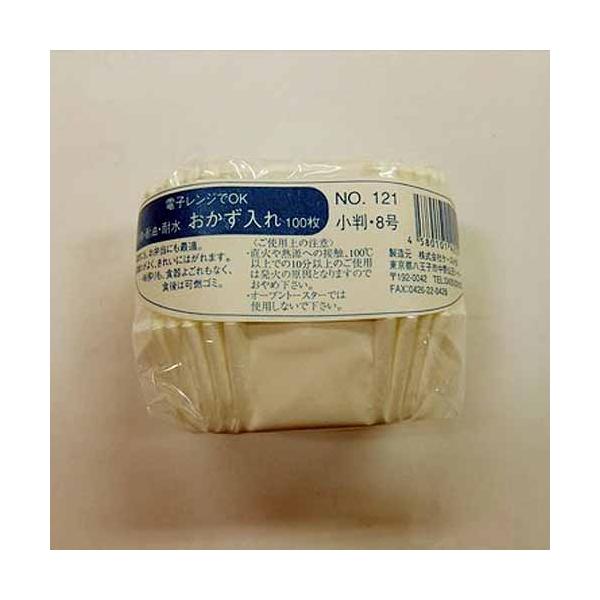 カラー：ホワイト本体サイズ（約）：高3cm×直径（上部：8cm×6cm下部7cm×4cm）重量・容量（約）：60g（100枚入）素材・原材料：耐熱、耐油、耐水紙原産国：日本