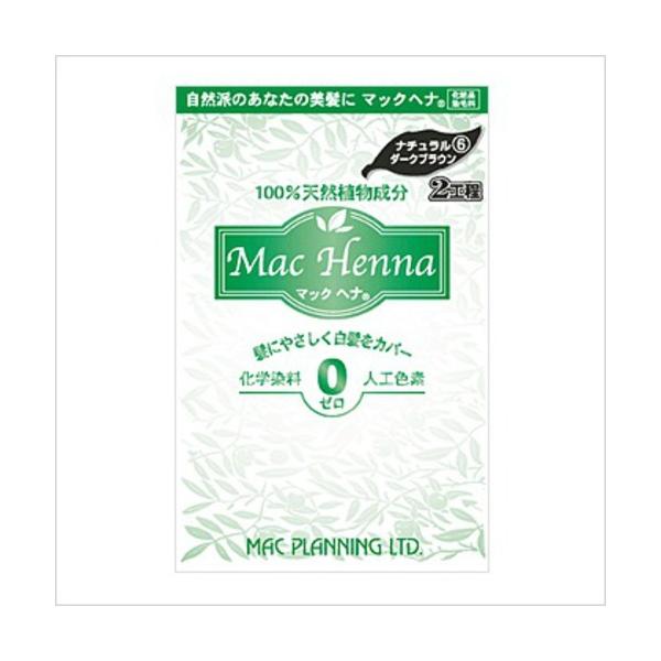 カラー：ナチュラルダークブラウン本体サイズ（約）：幅10×奥4.5×高15.5cm内容量（約）：ヘナ60g、インディゴ60g付属品：作業用手袋1組、取扱説明書保証期間：3年間（未開封）原産国：インド