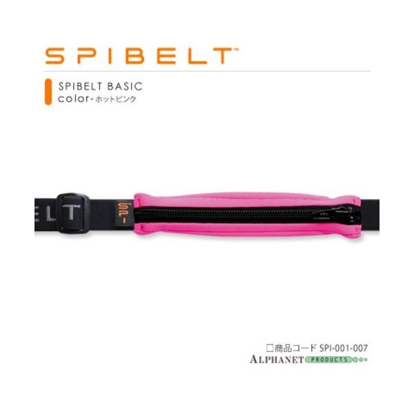カラー：ホットピンク本体サイズ（約）：幅63〜102（ウエストベルト調整）×奥10×高30mm 重量（約）：50g 素材：ナイロン  原産国：アメリカ