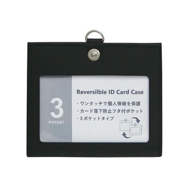 カラー：ブラック本体サイズ（約）：幅10.4×奥2×高9.8cmパッケージサイズ（約）：幅11×奥2×高11.5cm対応カードサイズ（約）：縦5.6×横9.1cm（名刺サイズ収納可能）重量（約）：31g素材：ポリウレタン、ＰＶＣ