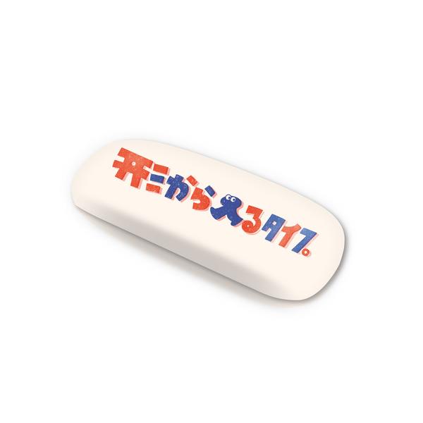 柄：しばやまあやの／形から入る本体サイズ（約）：縦60×横160×厚40mm素材：合皮