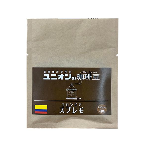 本体サイズ（約）：縦110×横90×厚20mm内容量（約）：10g賞味期限：製造日より3か月原産国：［生豆生産国］コロンビア