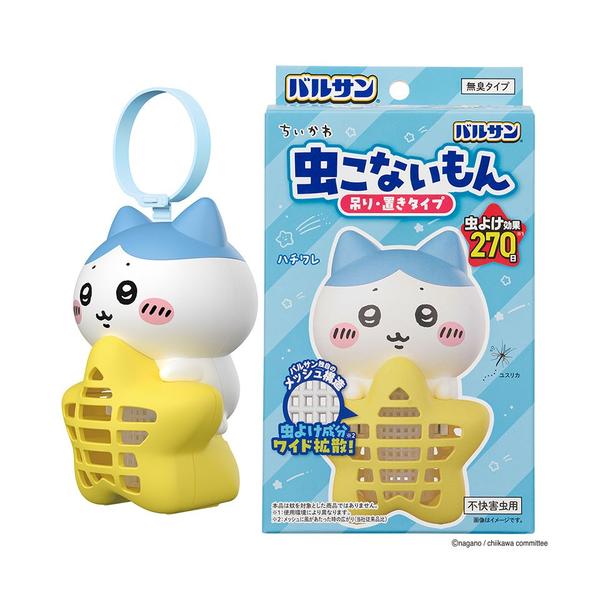 品番：V00339本体サイズ（約）：縦75×横75×高さ120mm（フック含まず）材質：［本体］PET、［吊り下げフック］ポリプロピレン有効成分：トランスフルトリン使用期間（約）：270日間