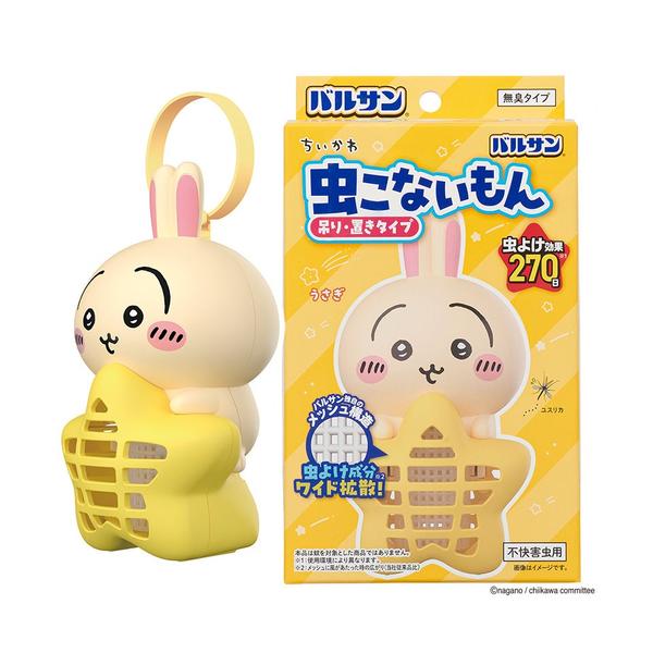 品番：V00340本体サイズ（約）：縦75×横80×高さ145mm（フック含まず）材質：［本体］PET、［吊り下げフック］ポリプロピレン有効成分：トランスフルトリン使用期間（約）：270日間