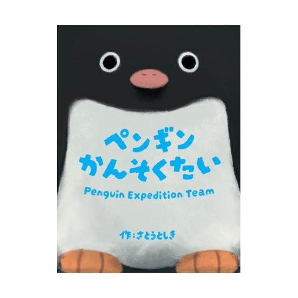 パッケージサイズ（約）：幅7.5×奥2.3×高10cm