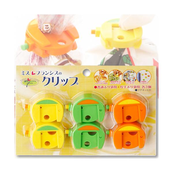 サイズ（約）：幅4.1×奥3.0×厚1.1cm重量（約）：10g素材：［本体］POM (ポリオキシメチレン）入数：普通ポリ袋用クリップ×3個、厚手ポリ袋用×3個カラー：イエロー×2、グリーン×2、オレンジ×2