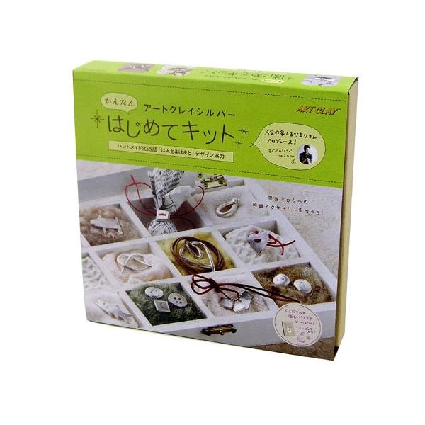 内容量：7g（アートクレイシルバー）