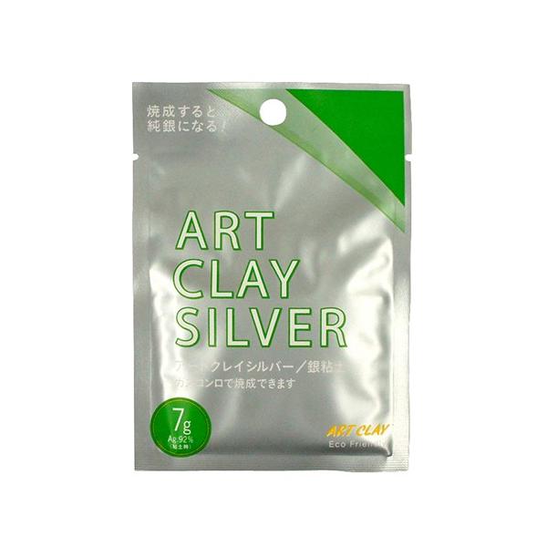 内容量（約）：粘土タイプ7g素材：アートクレイシルバー（純銀の微粒末・水・バインダー）原産国：日本