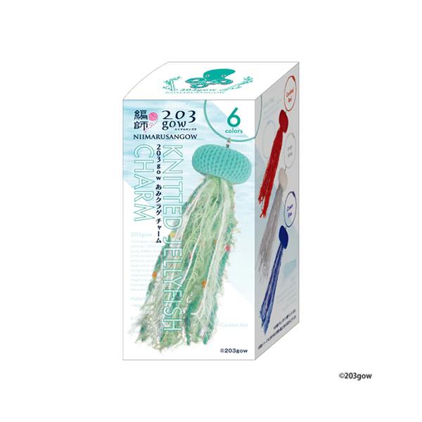 パッケージサイズ（約）：幅5×奥5×高10cm入数：1種類（全6種類）※中身はお選びいただけません。