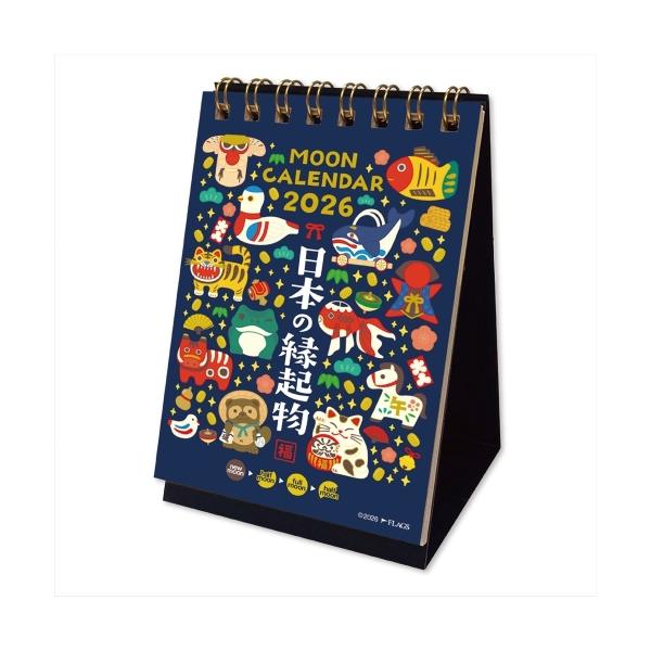 サイズ（約）：［使用時］縦115×横72×厚65mm製本仕様：リング