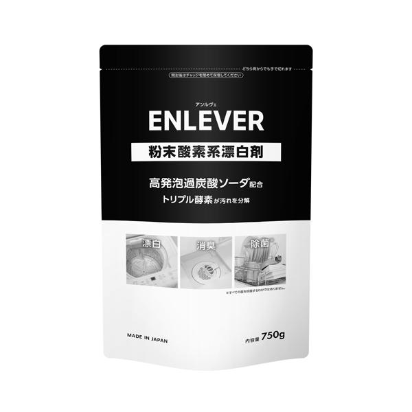 香り：さわやかな石けんの香りパッケージサイズ（約）：幅160×奥40×高265mm内容量（約）：750g成分：過炭酸ナトリウム（酸素系）、アルカリ剤（炭酸塩）、工程剤（硫酸塩）、酵素、香料液性：弱アルカリ性原産国：日本