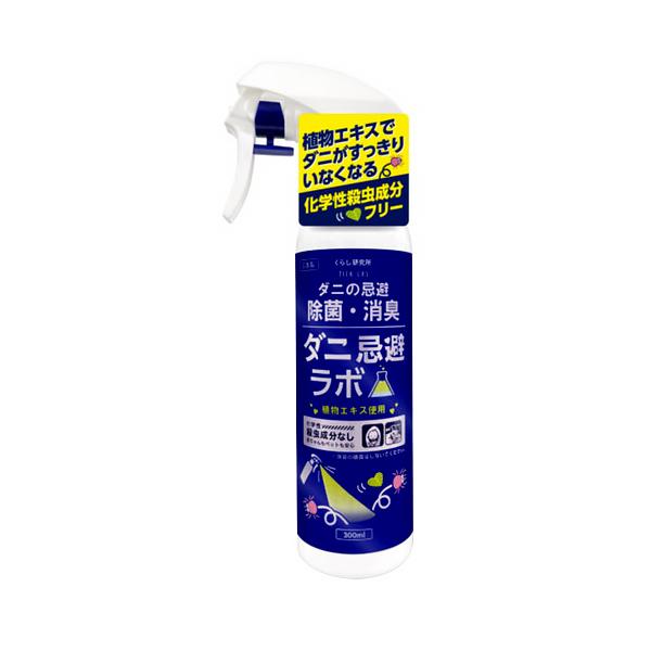 本体サイズ（約）：幅5.3×奥5.3×高21cm内容量（約）：300mL成分：植物エキス、キレート剤（植物由来）、香料