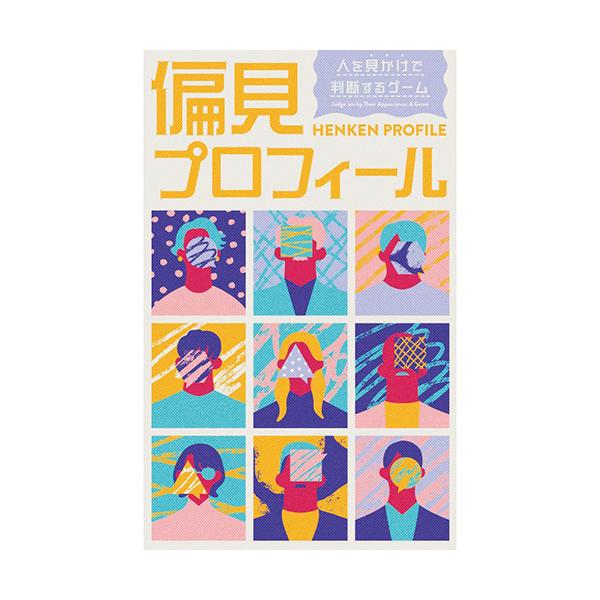 パッケージサイズ（約）：幅102×奥37×高160mm
