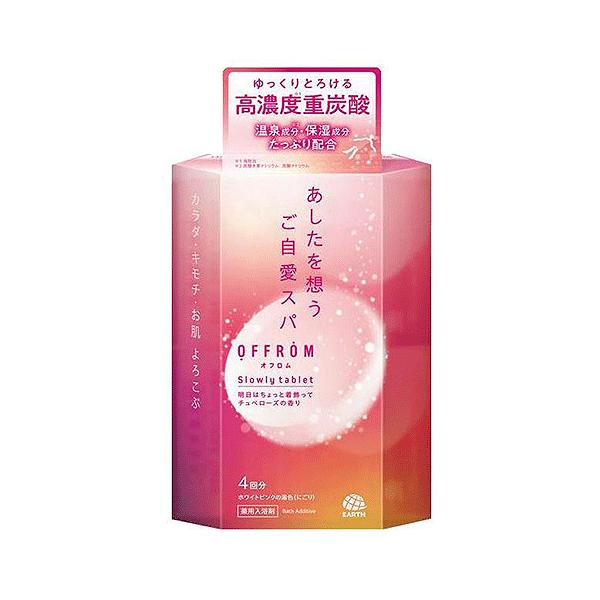 香り：チュベローズの香り本体サイズ（約）：幅102×奥46×高195mm内容量（約）：400g入数：100g×4錠原産国：日本