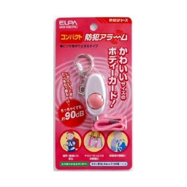 カラー：ピンク本体サイズ：(約)幅2.4×奥2.1×高4.9cmパッケージサイズ（約）：18×9×1.5cm重量（約）：40g使用電源：アルカリボタン電池LR44×2個(テスト用付属)電池寿命：アラーム連続約50分保証期間：1年間音量：約9...