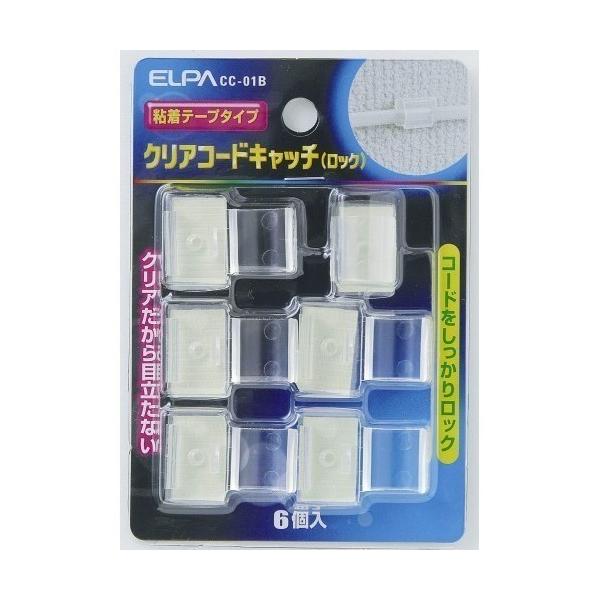 カラー：ホワイトパッケージサイズ（約）：縦11.5×横8×厚さ1cm重量（約）：18g入数：6個入材質：Kレジン保証期間：1年間