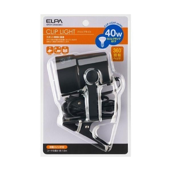 カラー：ブラック パッケージサイズ（約）：幅15×奥8.5×高24cm重量（約）：350g  使用電源：AC100V　50/60Hz保証期間：1年間