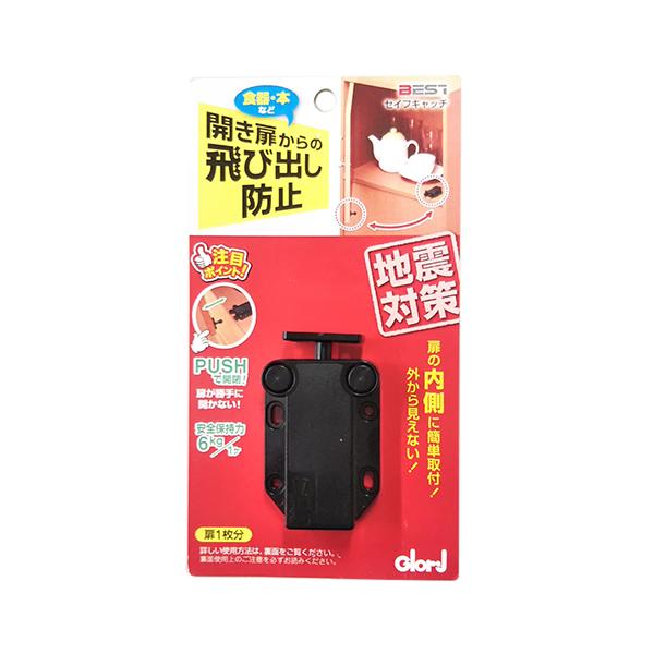 カラー：黒本体サイズ（約）：縦5.5×横4.0×高1.5cm 安全保持力（約）：4kg 素材：ABS樹脂