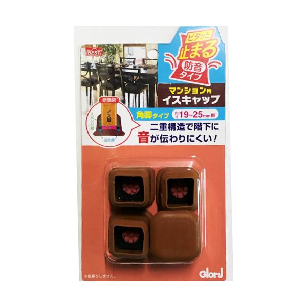 本体サイズ（約）：幅35×奥35×高33mm<BR>パッケージサイズ（約）：幅110×奥33.5×高195mm<BR>適応サイズ（約）：角脚19〜25ミリ<BR>入数：4個<BR>原材料：［本...
