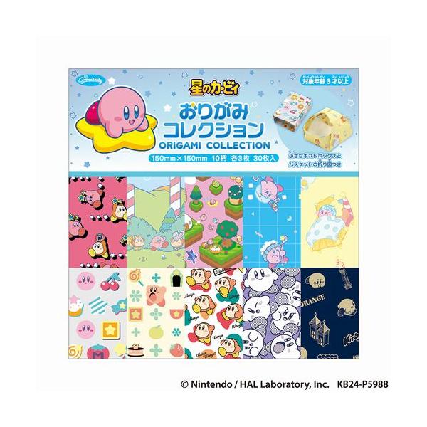 本体サイズ（約）：縦150×横150mm  素材：紙入数：30枚（10柄×各3枚）