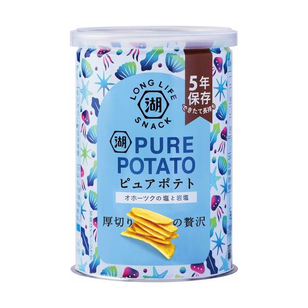 本体サイズ（約）：径8×高11cm素材：55g賞味期限：缶封入より5年6ヶ月（※注意事項をご確認ください）