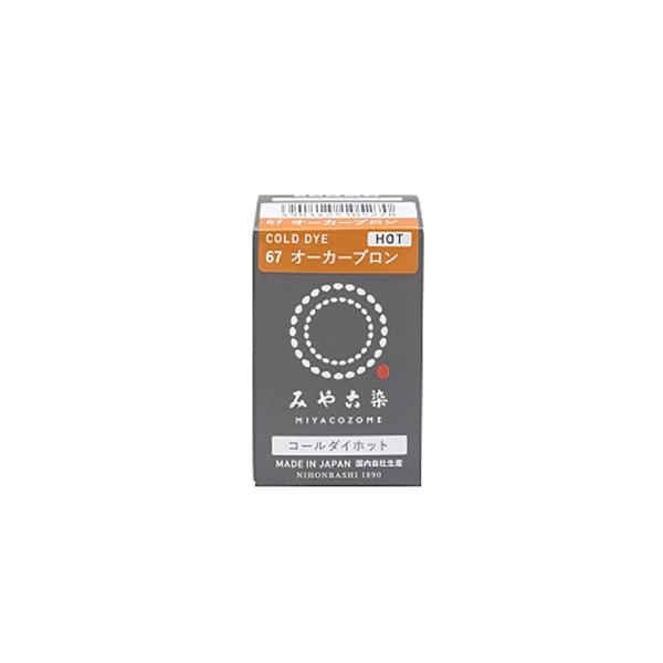 カラー：オーカーブロンパッケージサイズ（約）：幅3.4×奥3.4×高5.5cm内容量（約）：20g原産国：日本