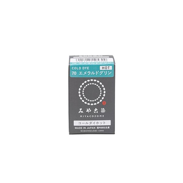 カラー：エメラルドグリンパッケージサイズ（約）：幅3.4×奥3.4×高5.5cm内容量（約）：20g原産国：日本