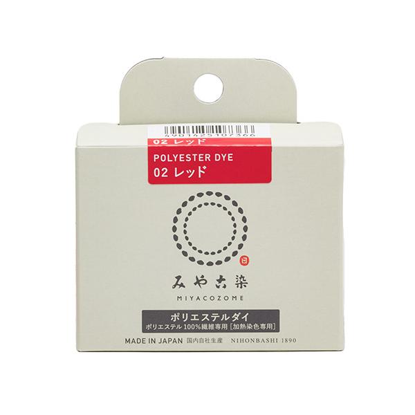 カラー：レッドパッケージサイズ（約）：幅7×奥3.5×高8cm 内容量（約）：20g使える対象素材：ポリエステル