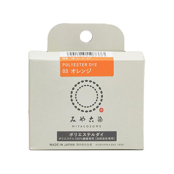 カラー：オレンジパッケージサイズ（約）：幅7×奥3.5×高8cm 内容量（約）：20g使える対象素材：ポリエステル